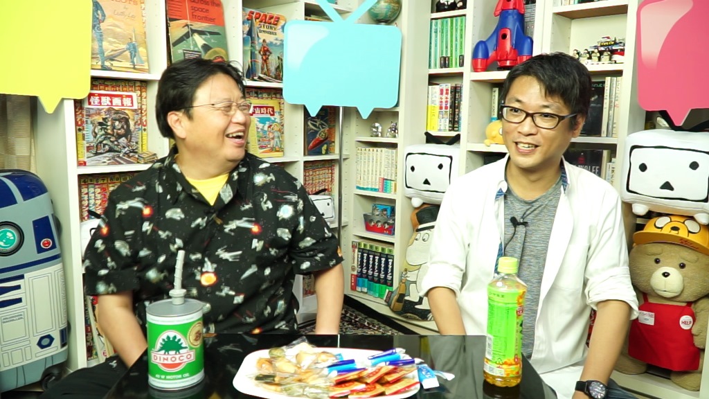 b11 | ニコニコニュース オリジナル