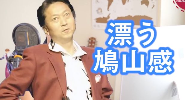 yome_2 | ニコニコニュース オリジナル