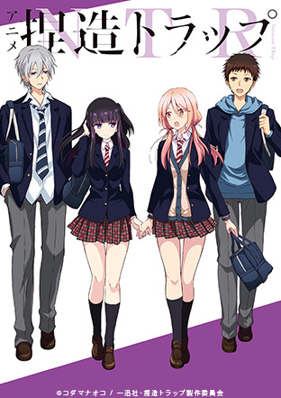 | ニコニコニュース オリジナル