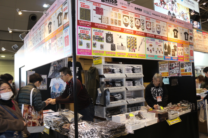 IMG_1127BBSHOP1 | ニコニコニュース オリジナル