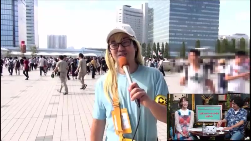 000041 | ニコニコニュース オリジナル