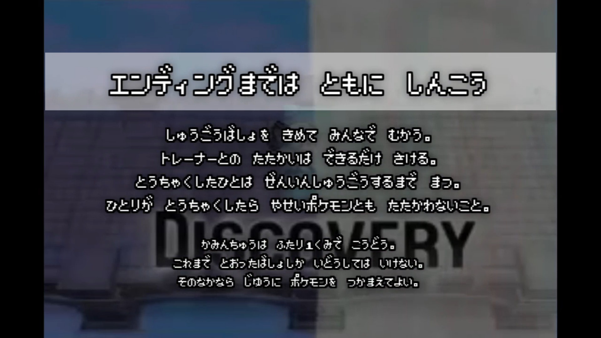 02 | ニコニコニュース オリジナル