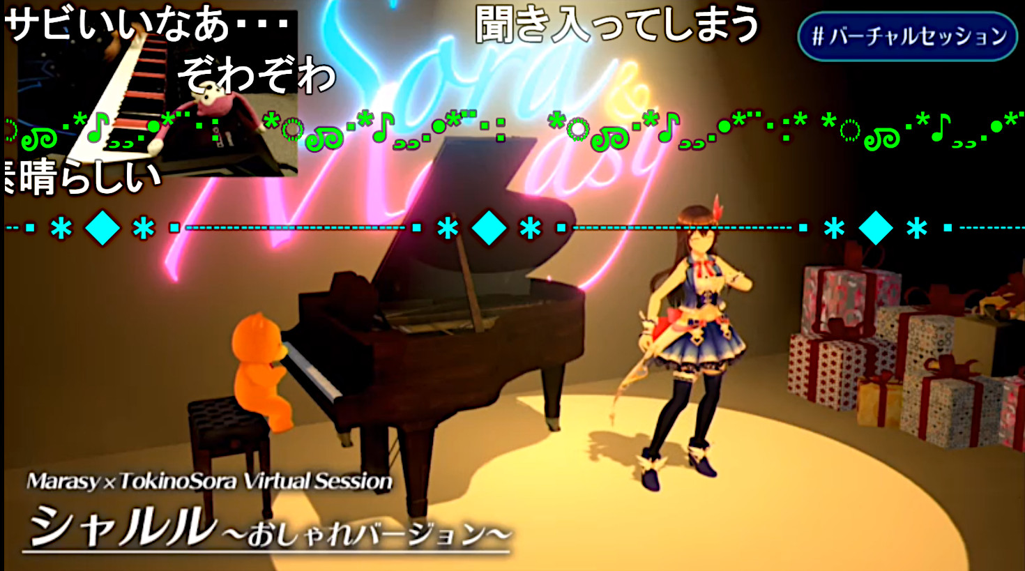 sub2 | ニコニコニュース オリジナル