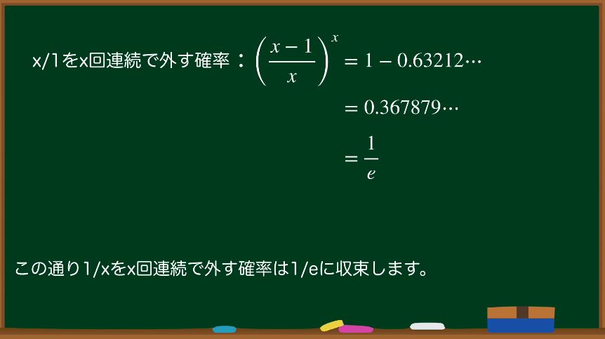 16 | ニコニコニュース オリジナル