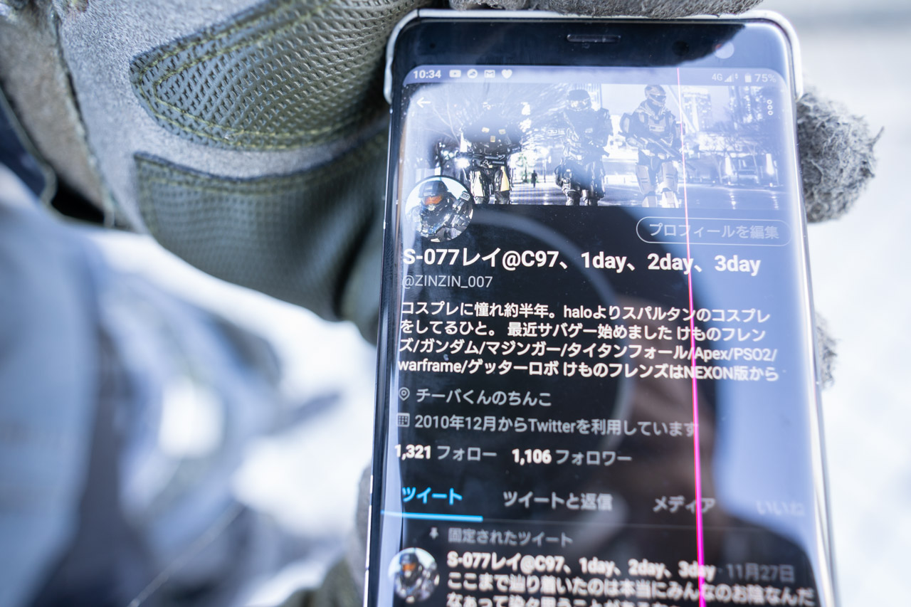 c97-02-022 | ニコニコニュース オリジナル