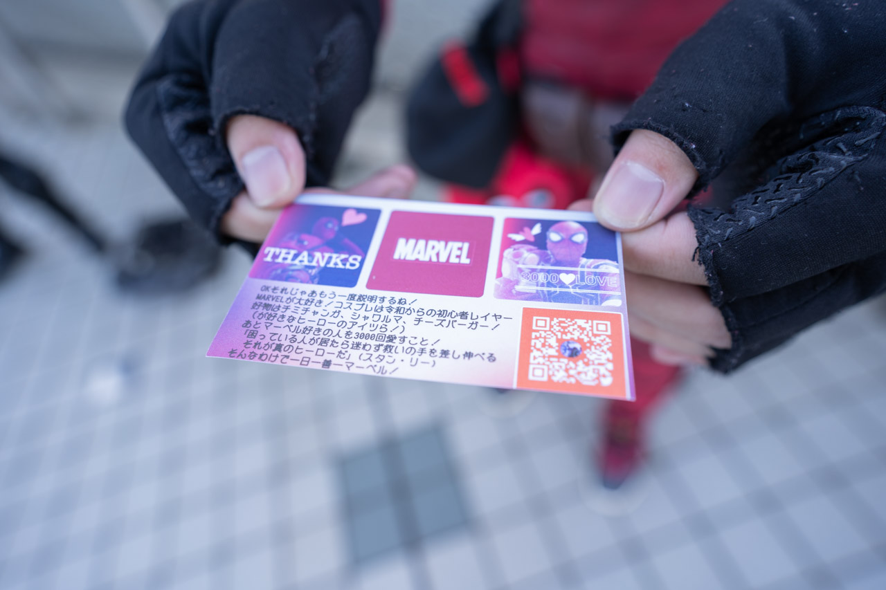 c97-02-025 | ニコニコニュース オリジナル