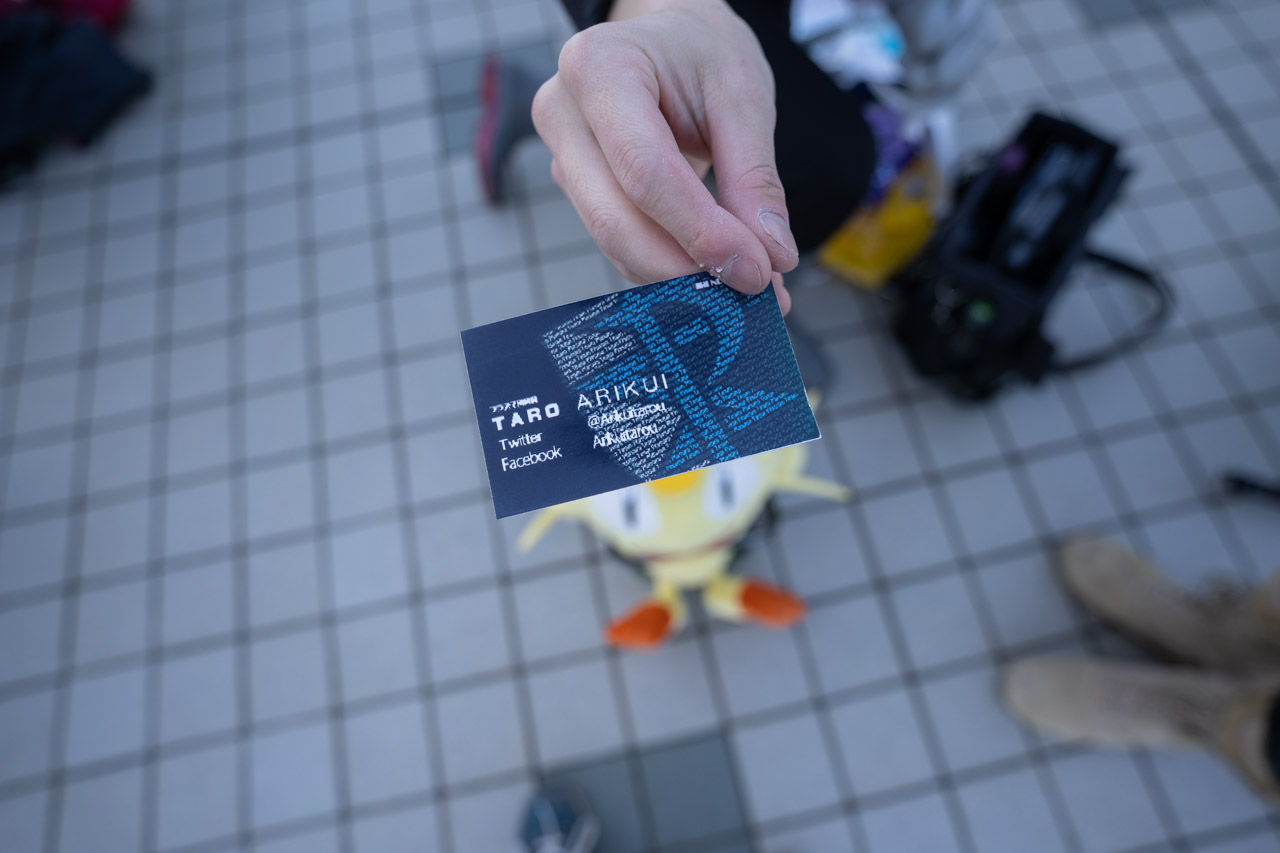 c97-02-032 | ニコニコニュース オリジナル