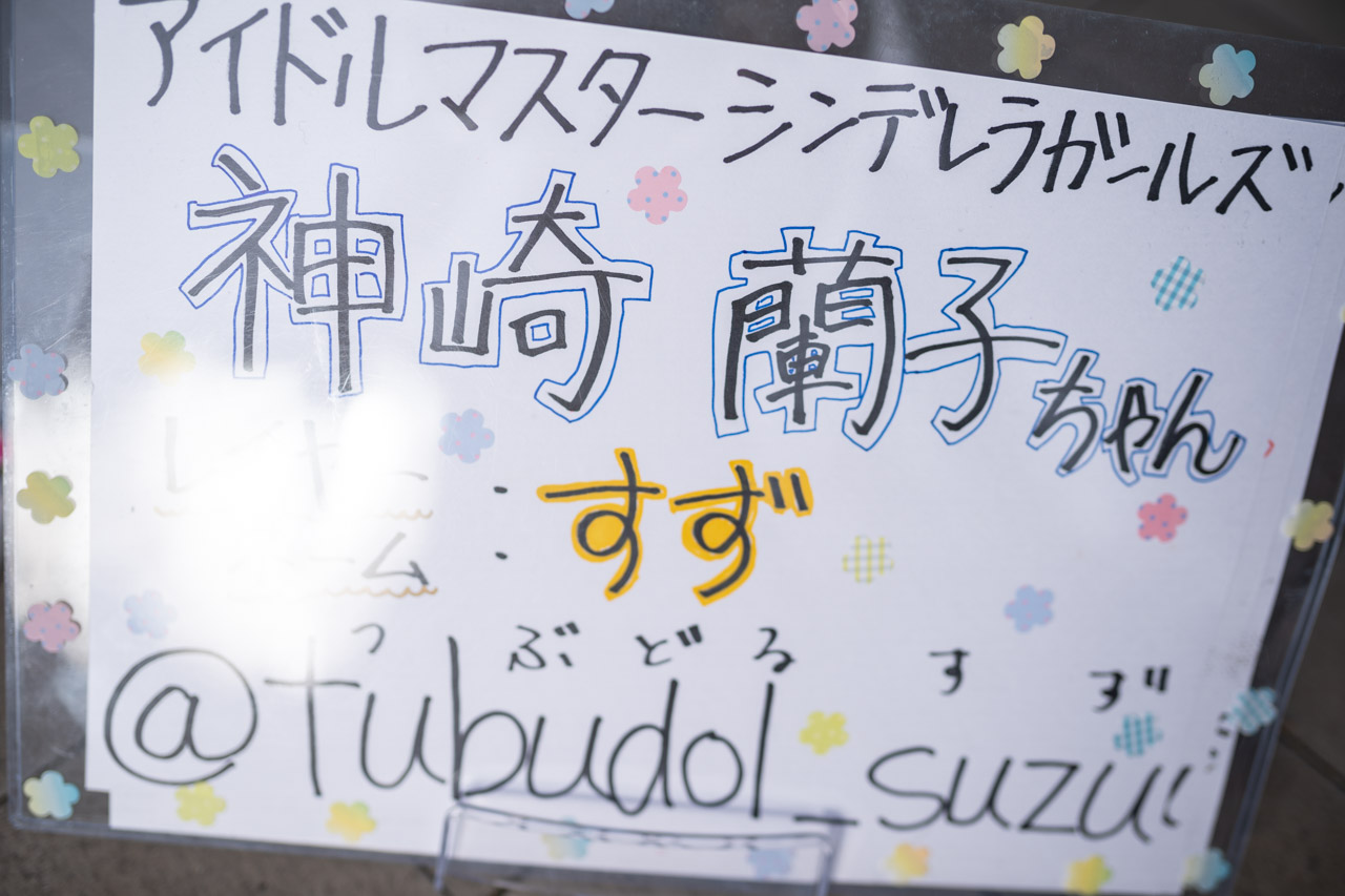 c97-03-074 | ニコニコニュース オリジナル