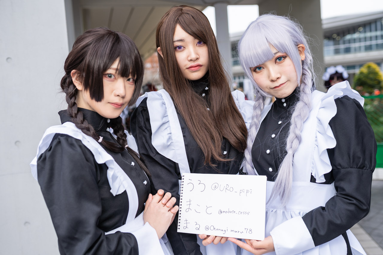 c97-03-082 | ニコニコニュース オリジナル