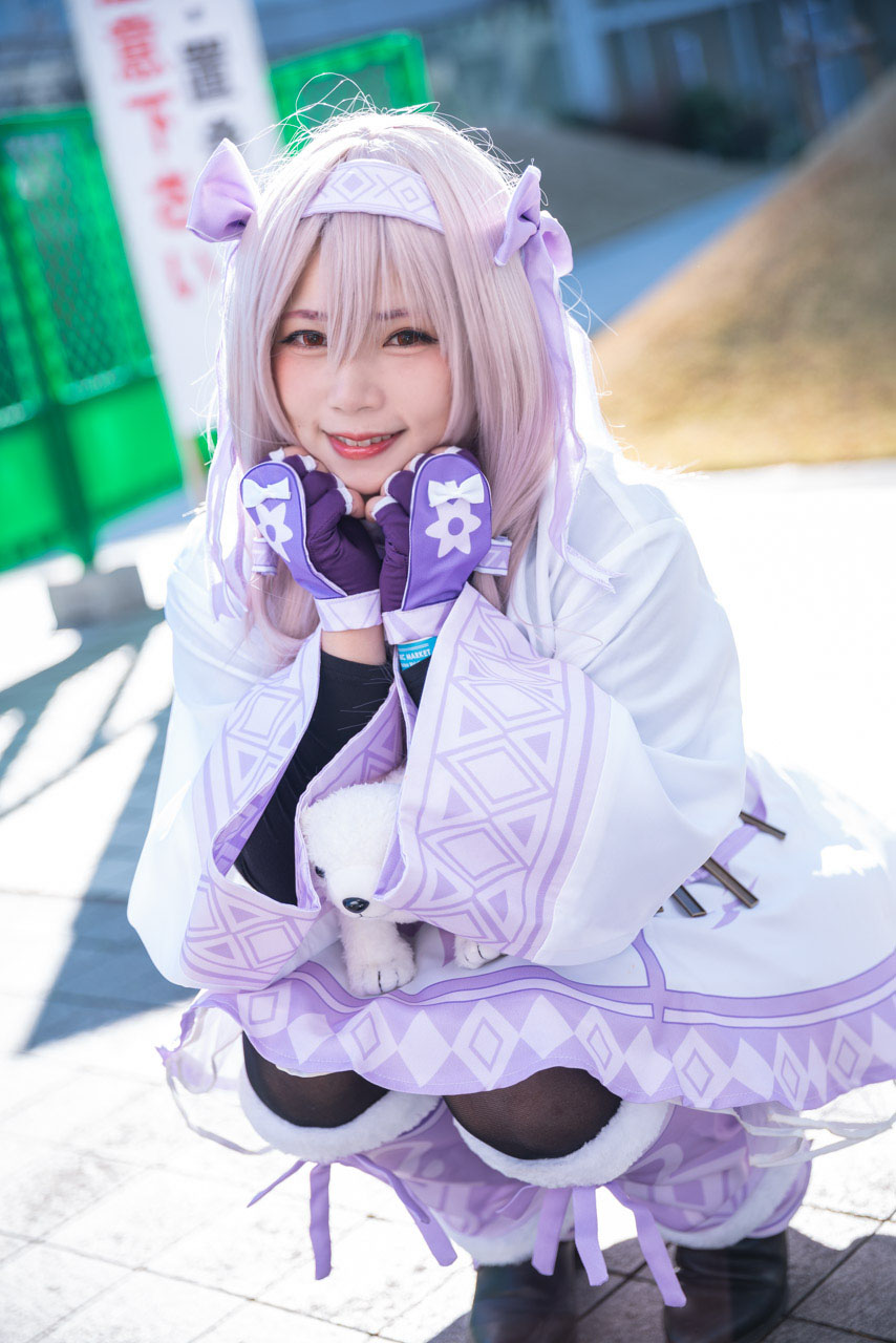 c97-01-170 | ニコニコニュース オリジナル