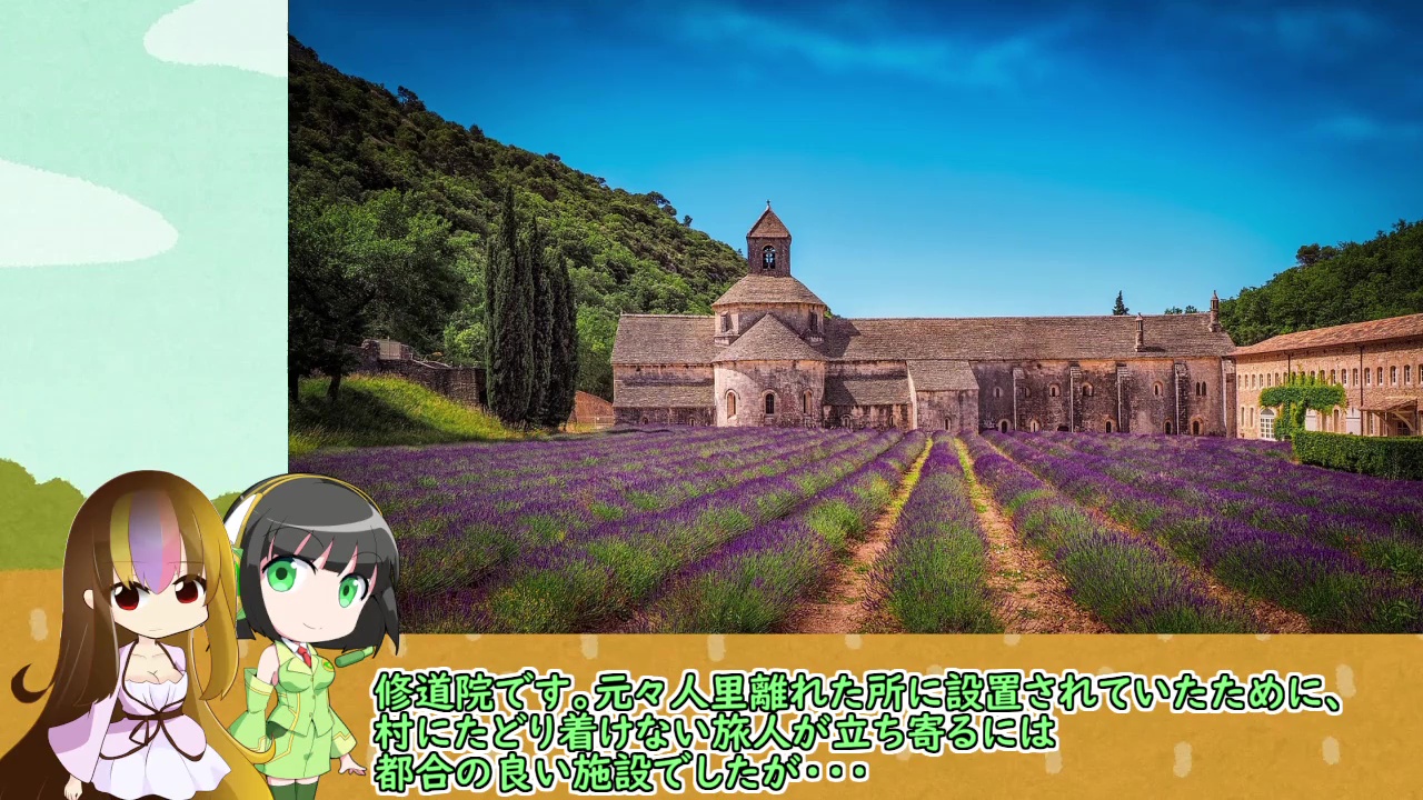 000041 | ニコニコニュース オリジナル