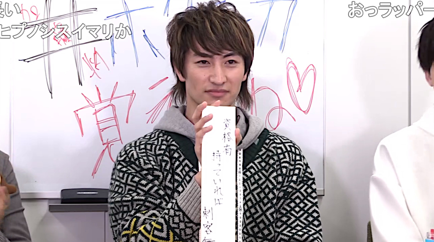 sub7 | ニコニコニュース オリジナル