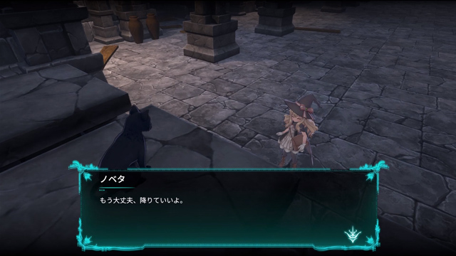 nbtr_14 | ニコニコニュース オリジナル