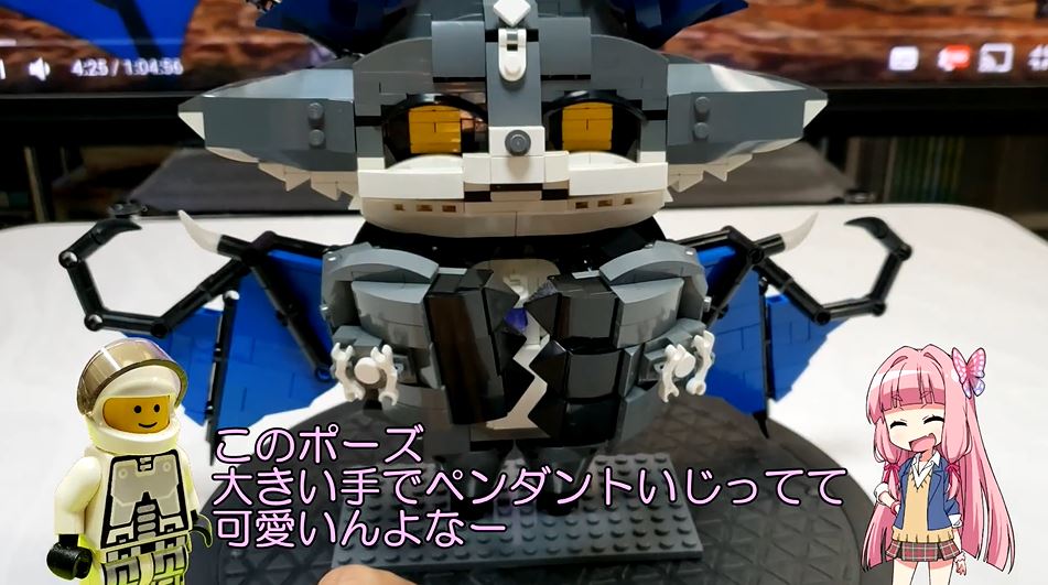 LEGO104 | ニコニコニュース オリジナル