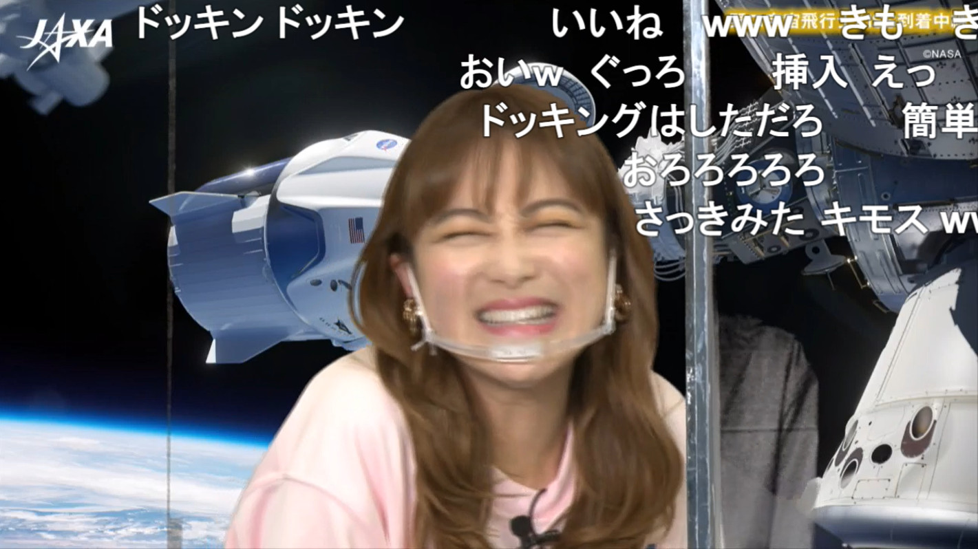 jaxa49 | ニコニコニュース オリジナル