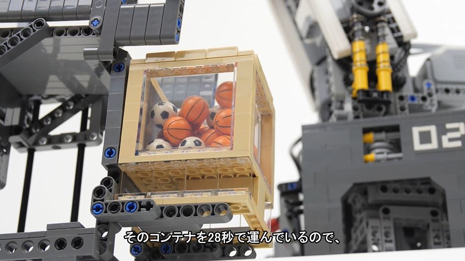 LEGO301 | ニコニコニュース オリジナル