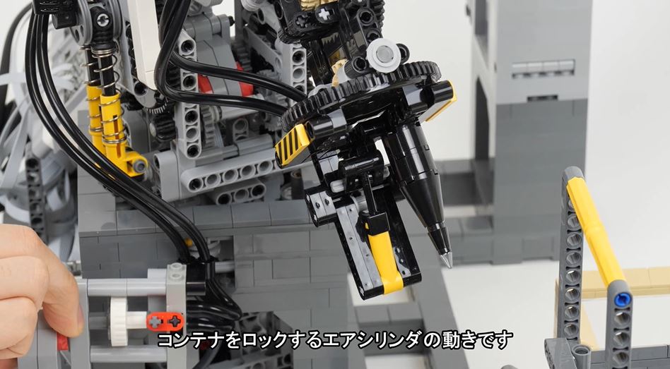 LEGO349 | ニコニコニュース オリジナル