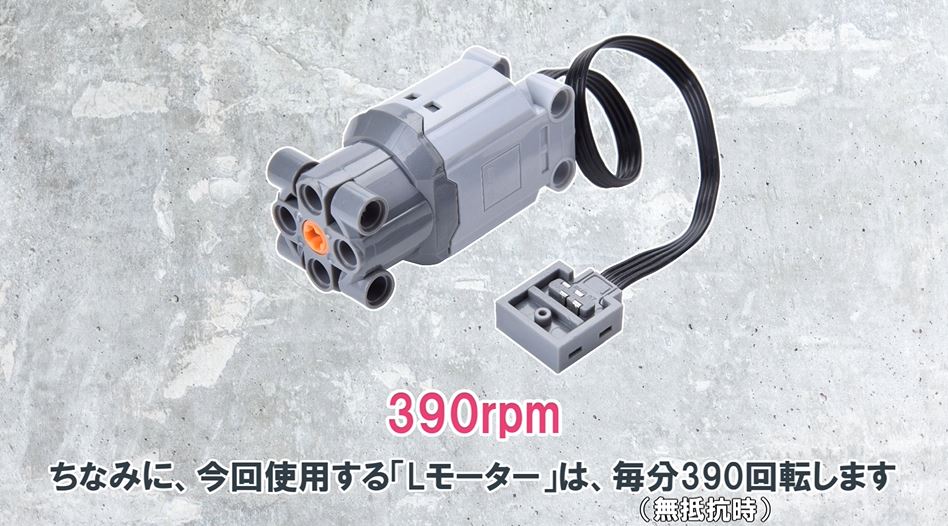 LEGO124 | ニコニコニュース オリジナル