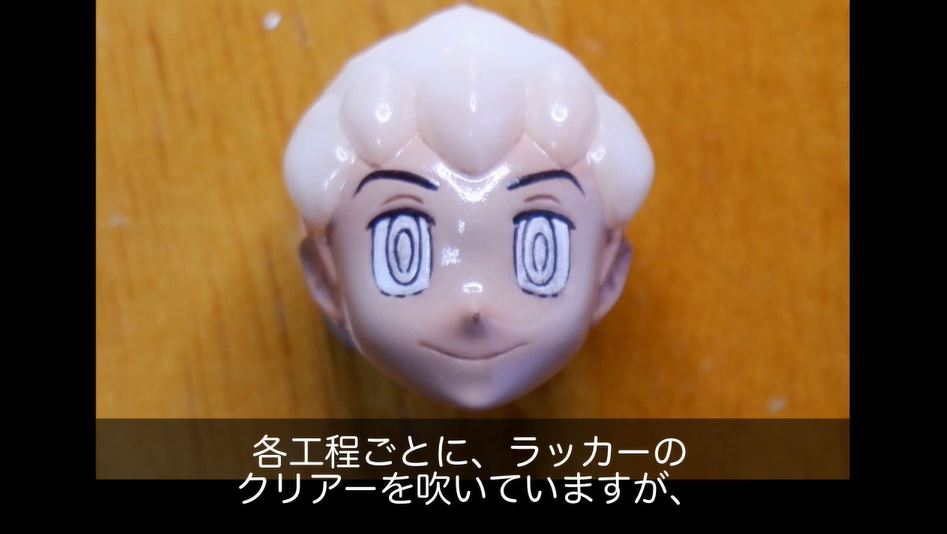 Pokemon428 | ニコニコニュース オリジナル