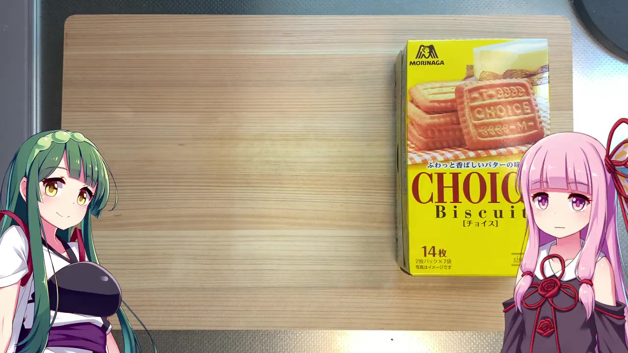 000019 | ニコニコニュース オリジナル