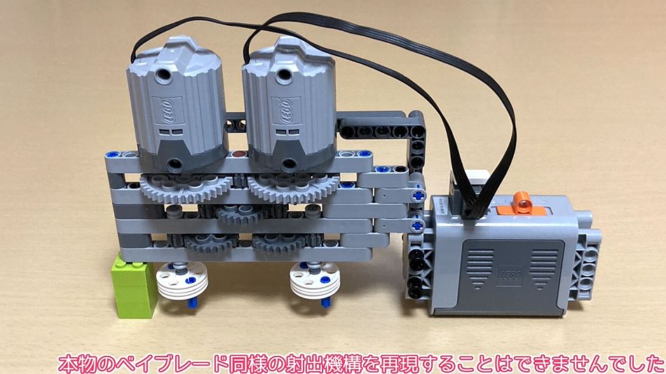 LEGO555 | ニコニコニュース オリジナル
