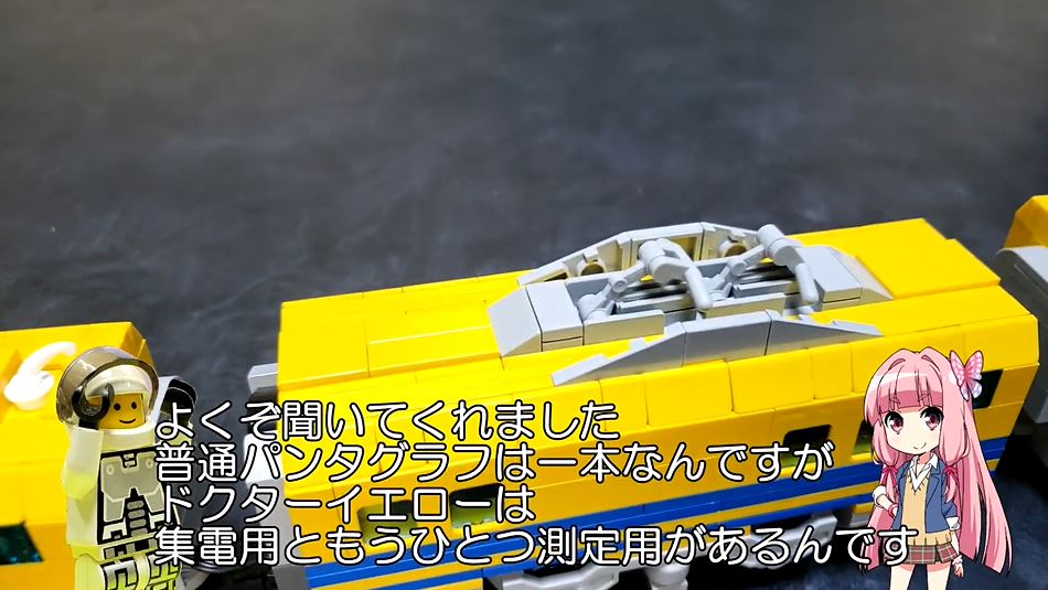 LEGO137 | ニコニコニュース オリジナル