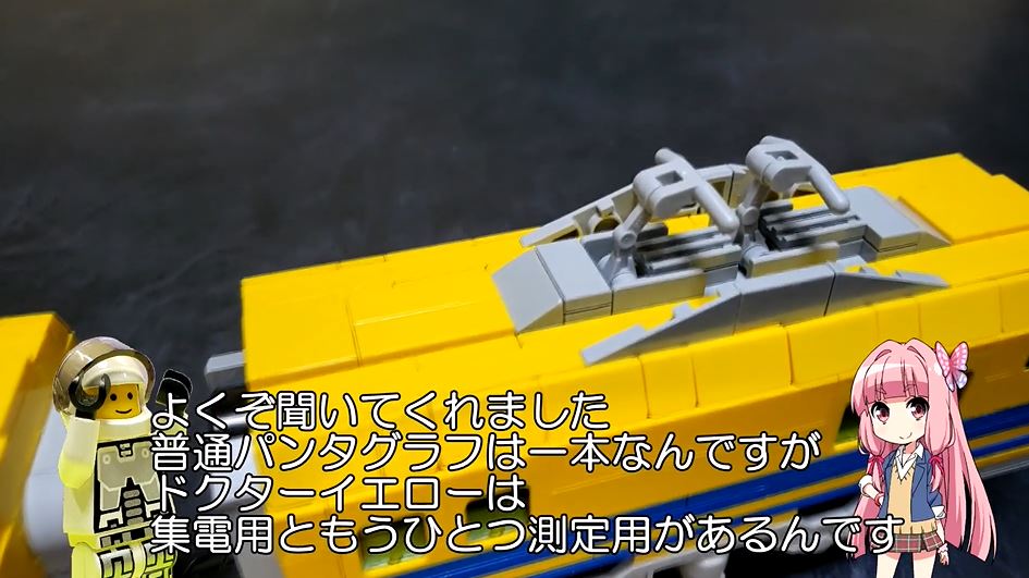 LEGO131 | ニコニコニュース オリジナル