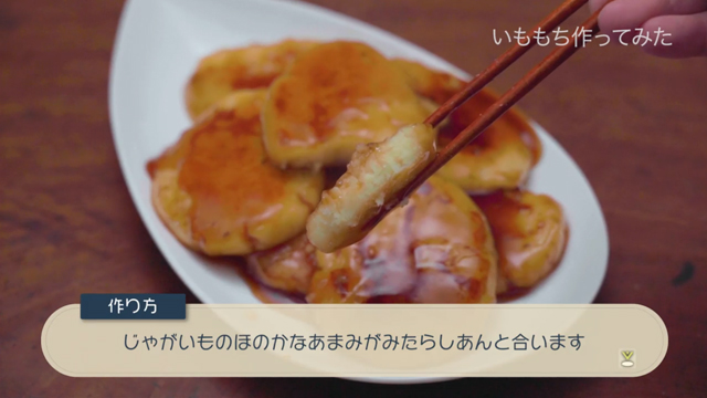 plaim_0010 | ニコニコニュース オリジナル