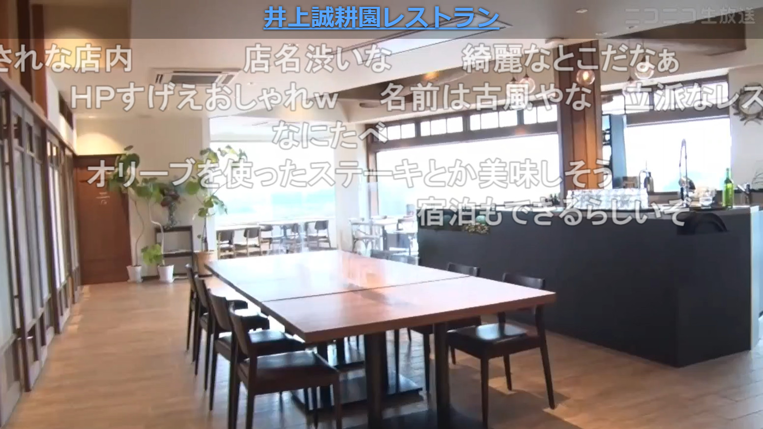 nb27 | ニコニコニュース オリジナル