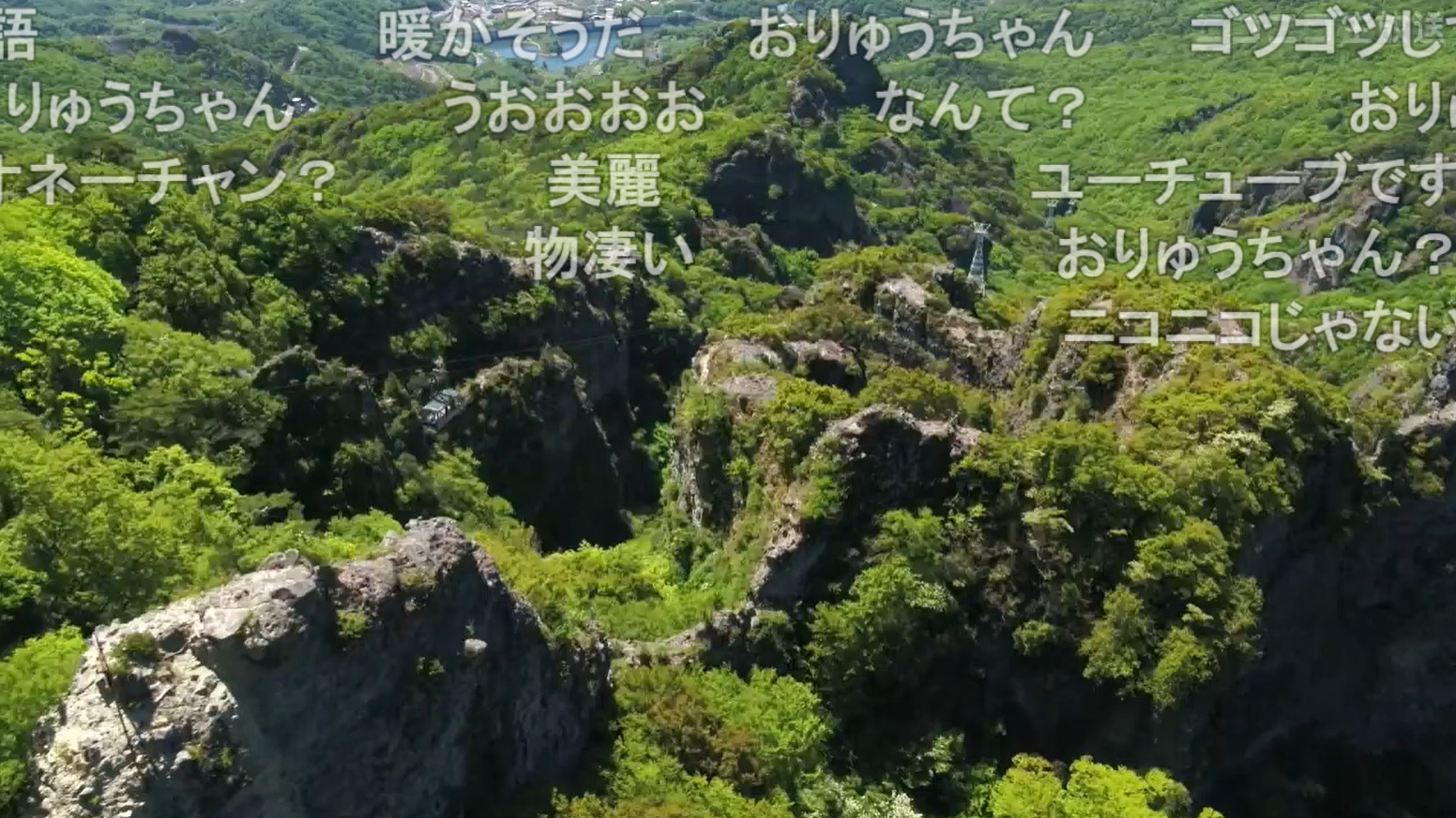 nb71 | ニコニコニュース オリジナル