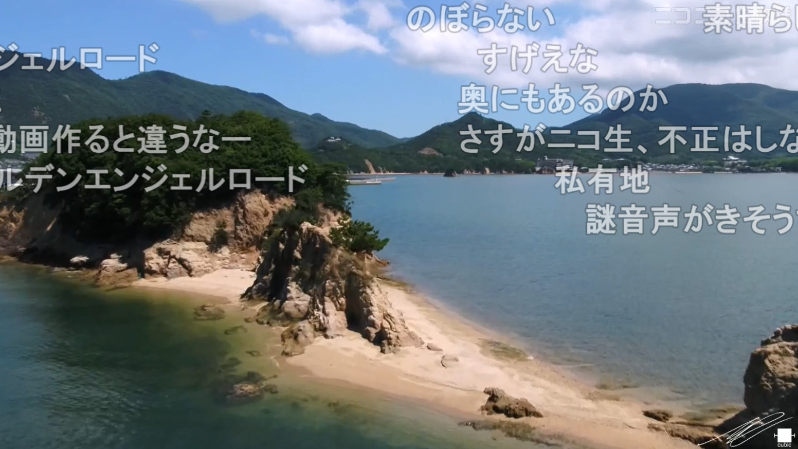 nb80 | ニコニコニュース オリジナル