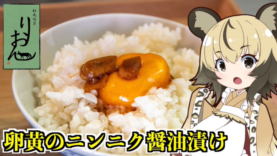 TKG | ニコニコニュース オリジナル