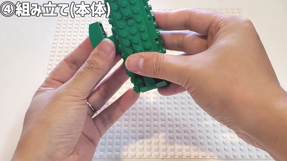 LEGO306 | ニコニコニュース オリジナル