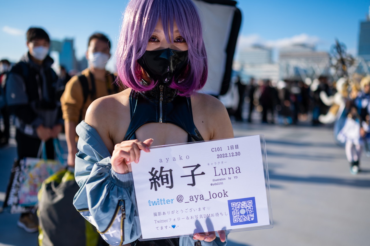 C101-01-162 | ニコニコニュース オリジナル