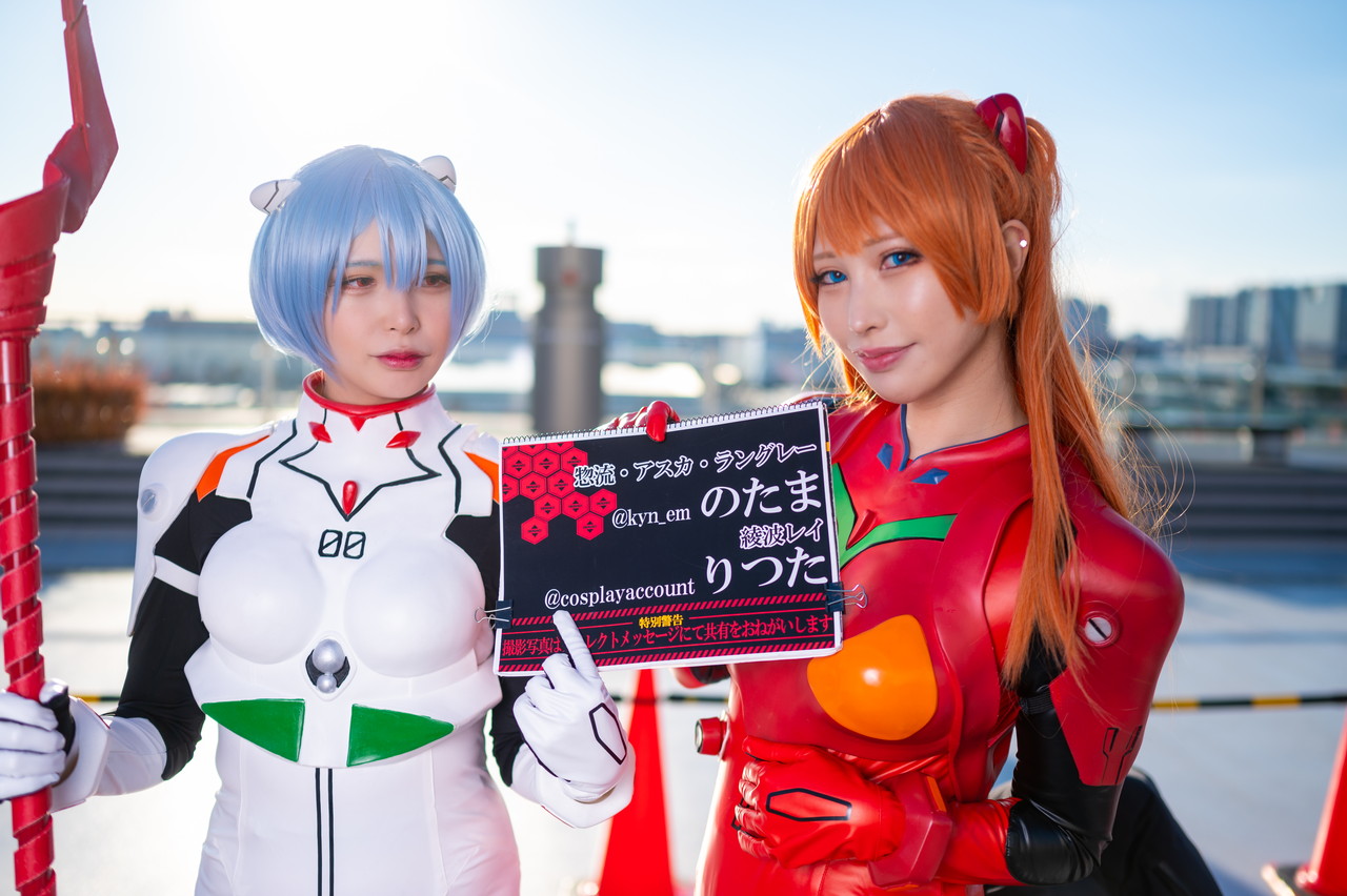 C101-01-178 | ニコニコニュース オリジナル