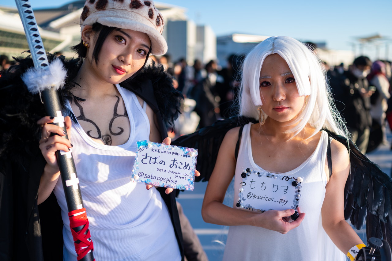 C101-01-187 | ニコニコニュース オリジナル