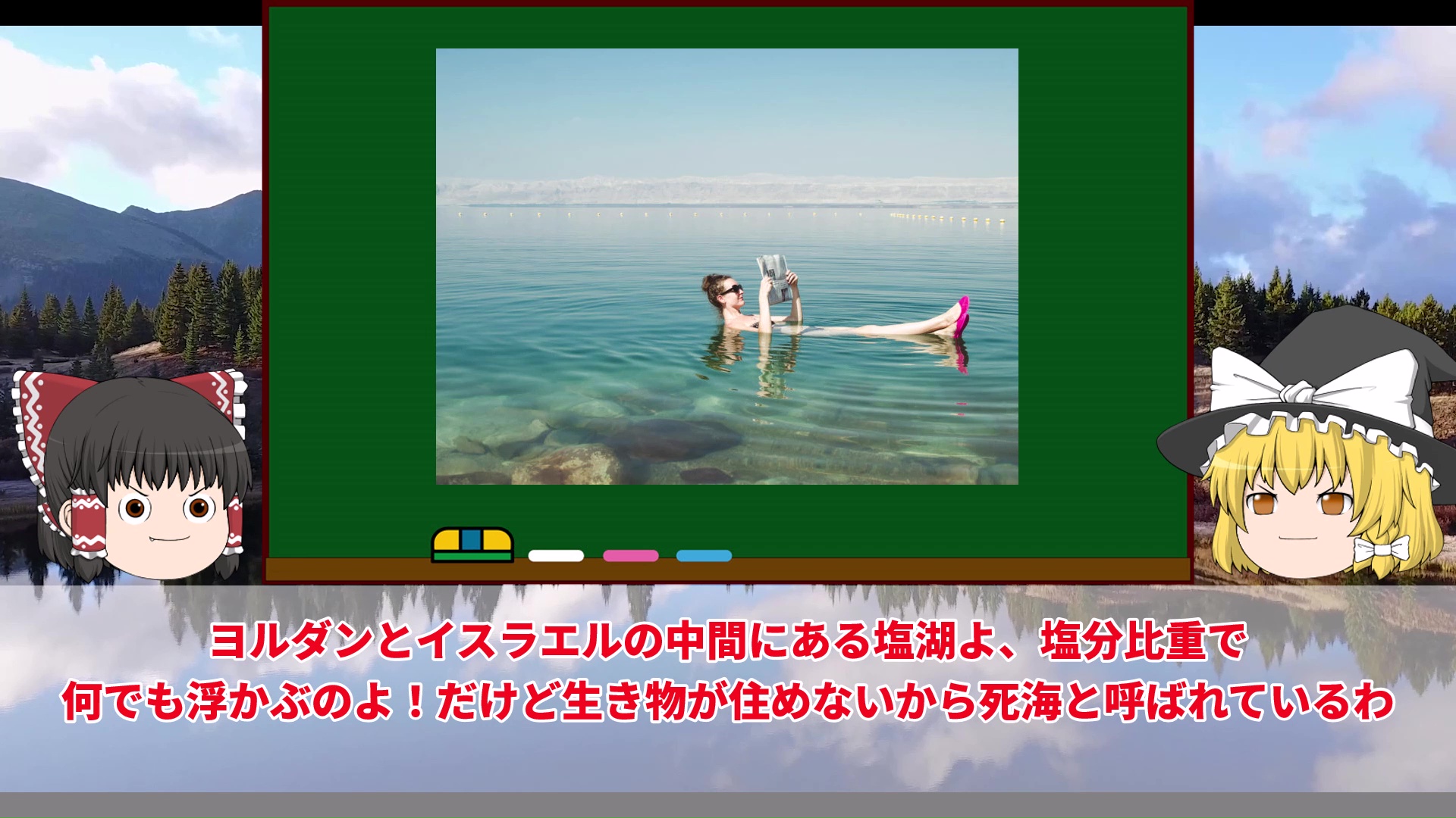 000018 | ニコニコニュース オリジナル