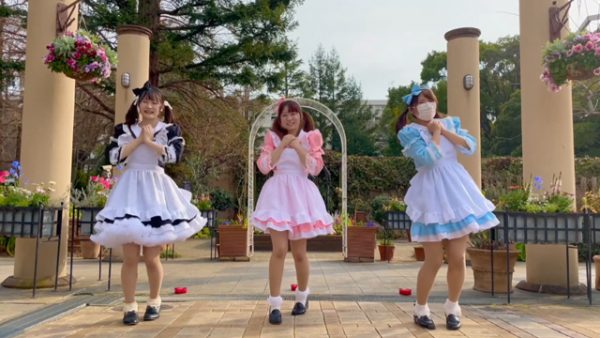 ポップでキュートなメイド服に身を包んだトリオが踊ってみた！ 振り付けだけじゃない、表現力豊かな表情にも注目 | ニコニコニュース オリジナル