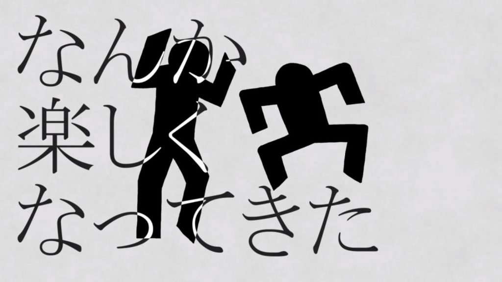 ネットミームを大量に詰め込んだボカロ曲MV作ってみた！ 懐かしいネタの連発に「インターネット最高！」「ああ、毎日がネットのカーニバルだぜ」の声 | ニコニコニュース オリジナル