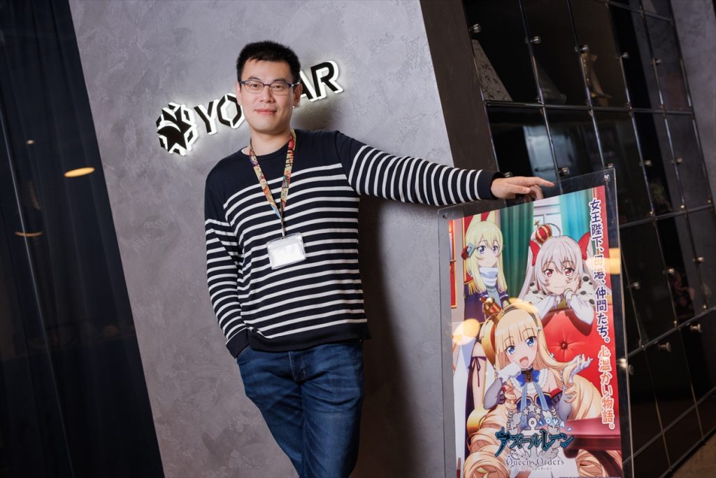 Yostar李社長が語る『アズレン』アニメ化の価値──「このゲームタイトルはまだまだ元気」「安心して遊んで大丈夫」というシグナルを送り出せる ...