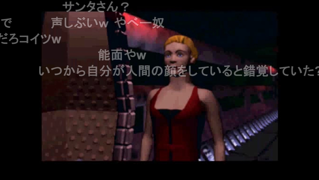 【15周年】hacchi「色々と残念な サイベリアを実況プレイ」が投稿されたのは2008年9月12日 | ニコニコニュース オリジナル