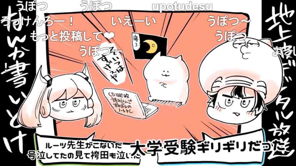 ボカロP・カルロス袴田さんがニコニコ動画の復活を祝う新曲を公開！ 久々の投稿に「伝説の始まり」「アンタのほうが復活だよ」の声 | ニコニコ ...