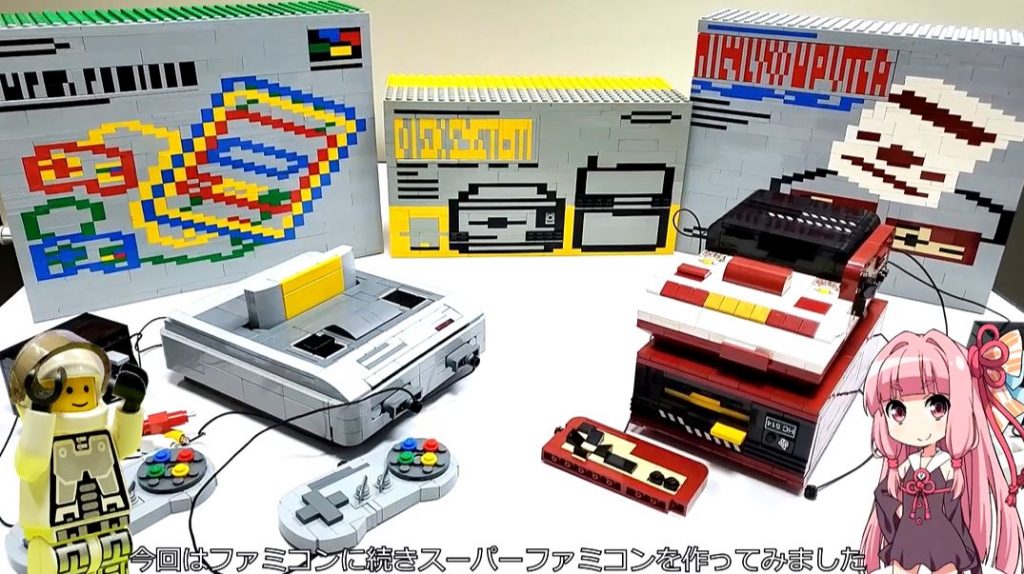 レゴで「スーパーファミコン」を作ってみた！ 箱から作り込んだ作品は、カセットが飛び出すギミックも備えて本物そっくりの仕上がり | ニコニコ ...