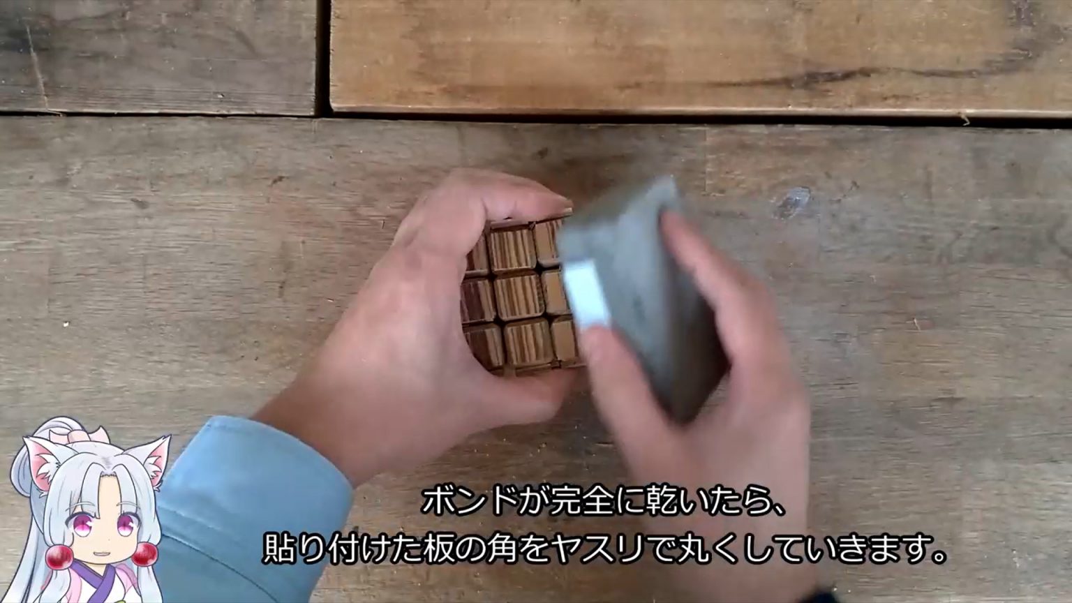 「ルービックキューブ」風の木製パズルを作ってみた！ バラバラにして組み直せる誰でも完成させられる木製パズル『ルービック 木 ューブ ...